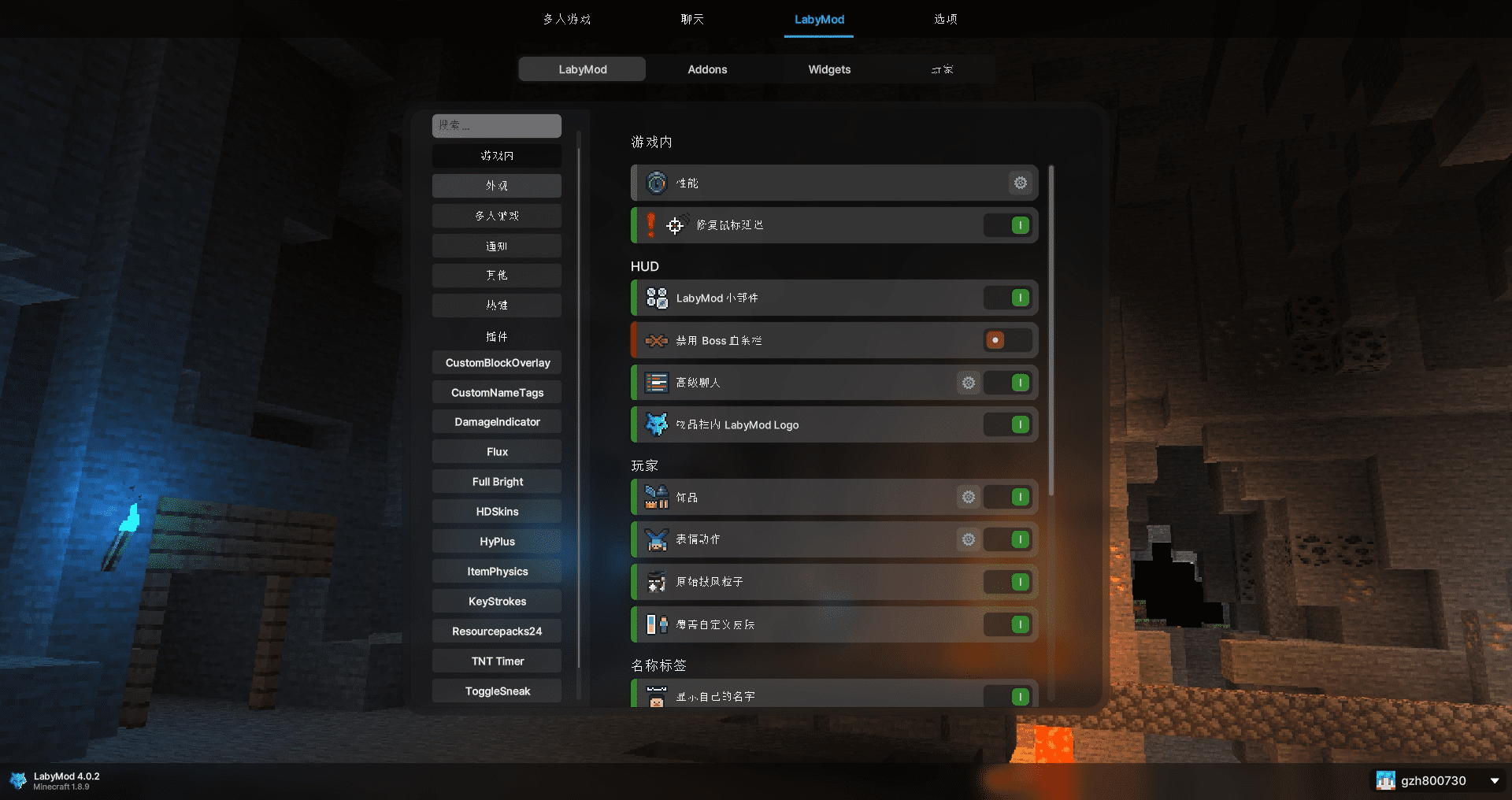 some questions | LabyMod Idea